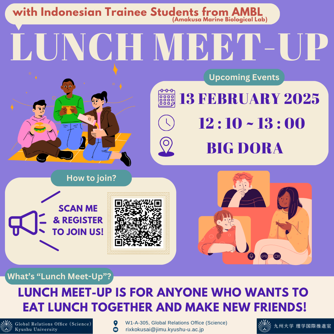 “LUNCH MEET-UP” on February 13, 2025 at Big Dora | Global Relations ...